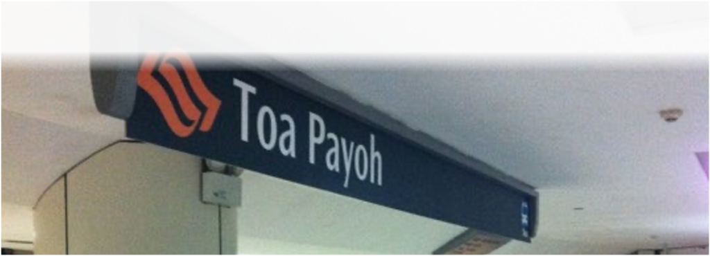 Toa Payoh Bus Interchange - Ideal Connection