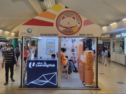 Toa Payoh Bus Interchange - Ideal Connection